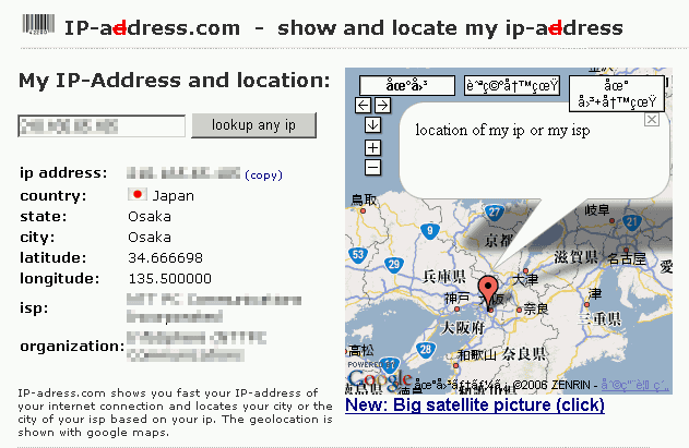 28 Ip Address By Location Map Online Map Around The World