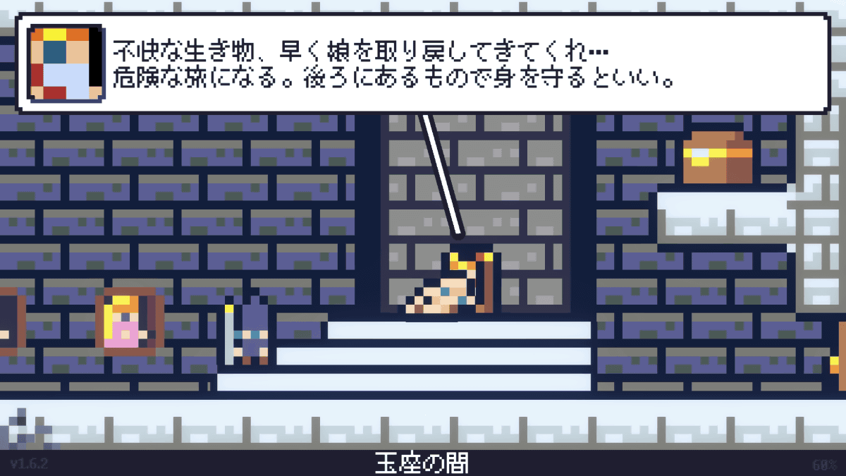 親兄弟のしかばねを超えてゆき冒険の新たなステージを切り開くNintendo Switch「Reventure」が王道RPGかと思いきやグロ注意 ...