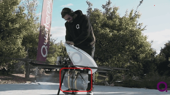 ガソリン＋電気のハイブリッドドローン「HYBRiX 2.1」が10時間14分の世界最長飛行時間を記録 - GIGAZINE