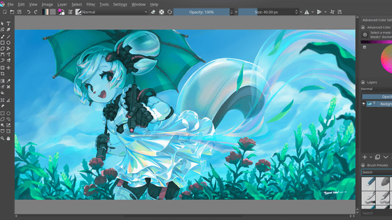  Krita 5 0 GIGAZINE