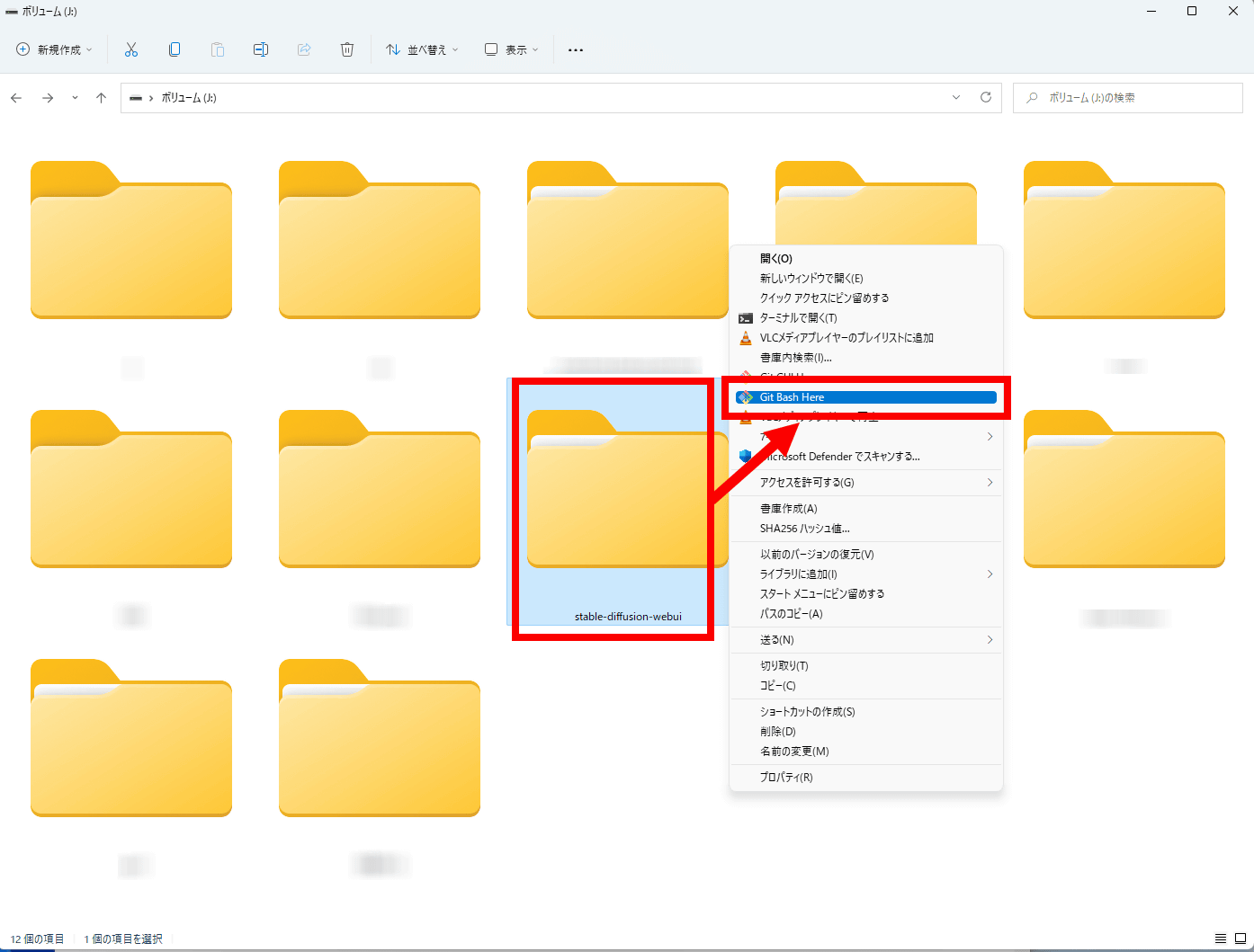 AI Stable Diffusion 4GB GPU OK Google AI Stable Diffusion 4GB GPU OK Google