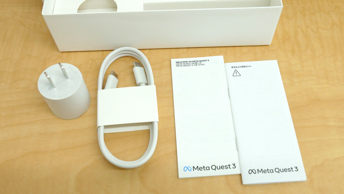 PC接続不要でVRだけではなくMR(複合現実)も楽しめるMeta Quest 3速攻外観レビュー - GIGAZINE