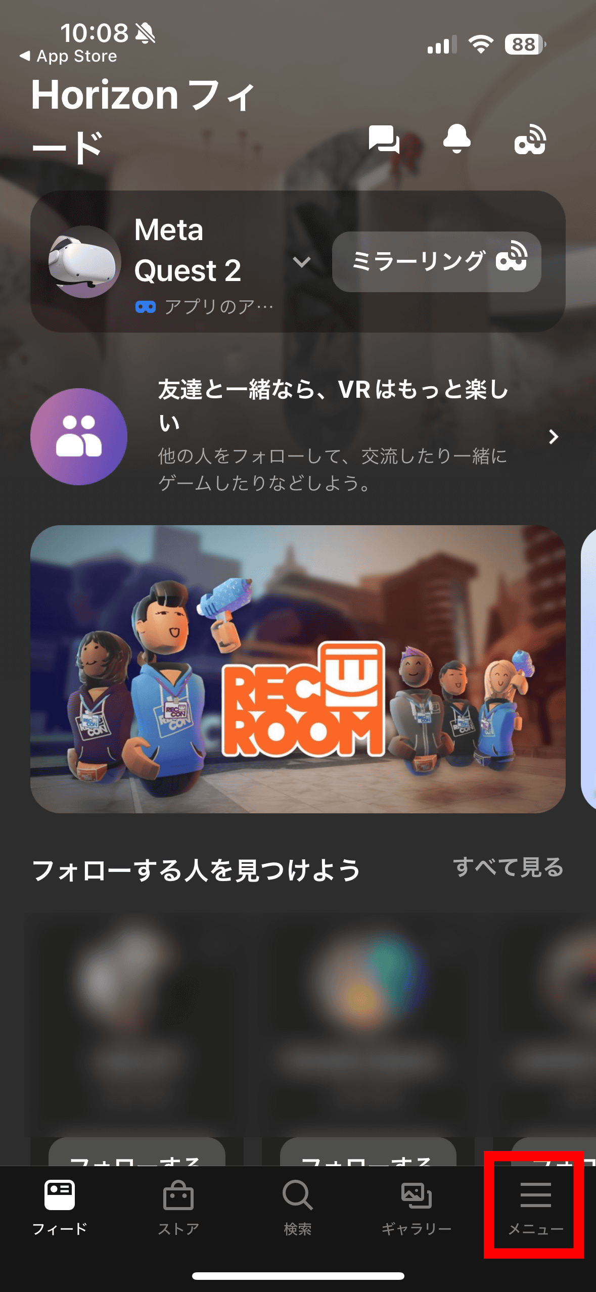 I tried setting up Meta Quest 3, but how good is the full-color pass ...