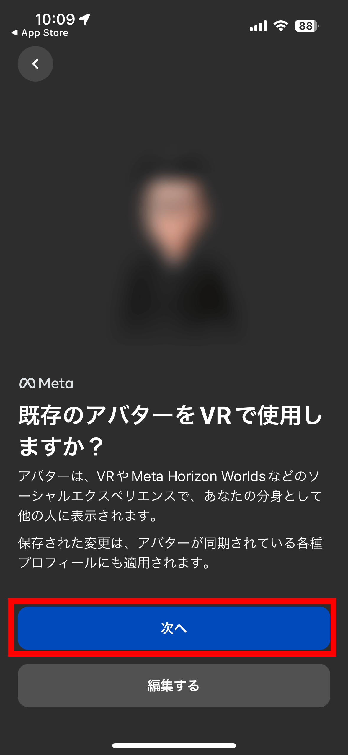 I tried setting up Meta Quest 3, but how good is the full-color pass ...