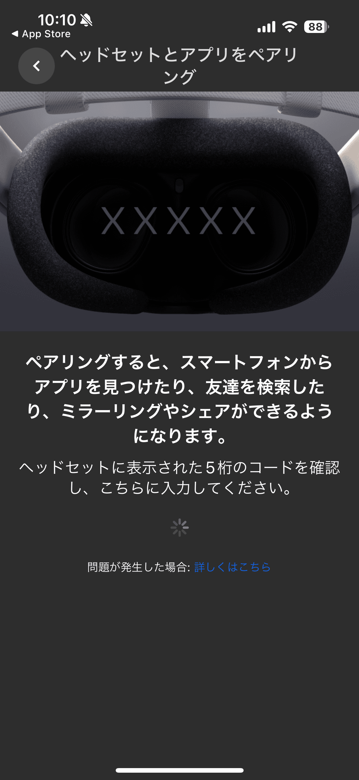 I tried setting up Meta Quest 3, but how good is the full-color pass ...