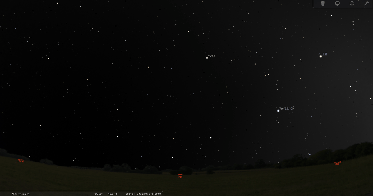 Stellarium is an open source free software that allows you to easily enjoy a planetarium on your ...