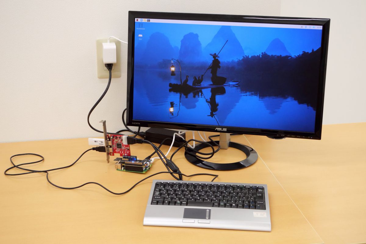 Summary of how to connect a PCIe expansion card to Raspberry Pi 5 ...