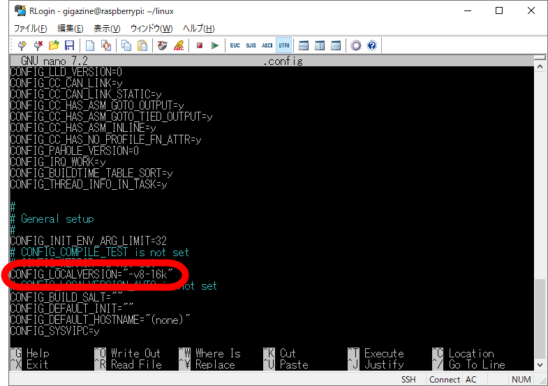 Summary of how to connect a PCIe expansion card to Raspberry Pi 5 ...