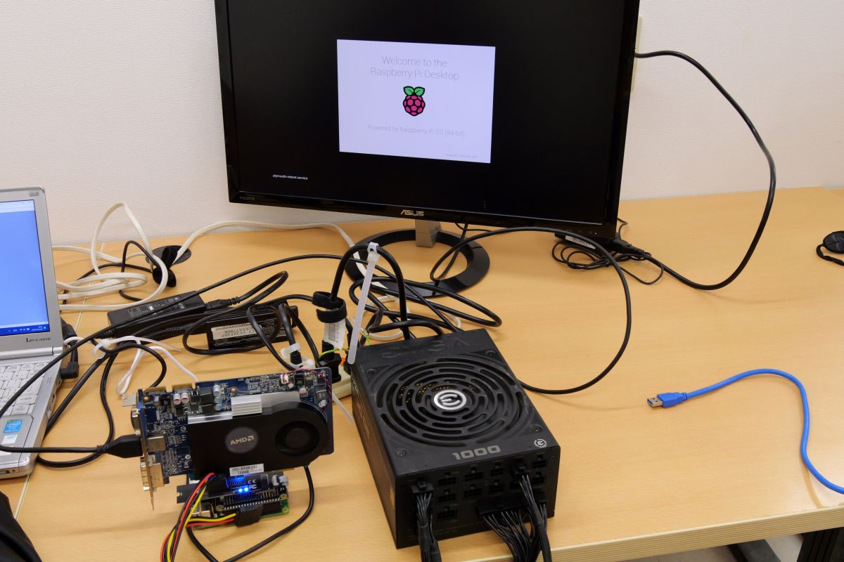 Summary of how to connect a PCIe expansion card to Raspberry Pi 5 ...