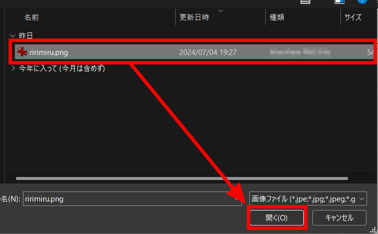 たった1枚の画像から高解像度の360度画像を生成する「Era3D」 - GIGAZINE