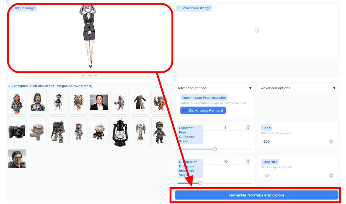 たった1枚の画像から高解像度の360度画像を生成する「Era3D」 - GIGAZINE