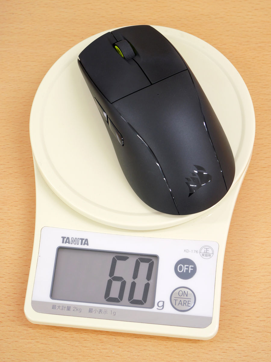 Review of the M75 AIR WIRELESS, a small and lightweight gaming mouse ...