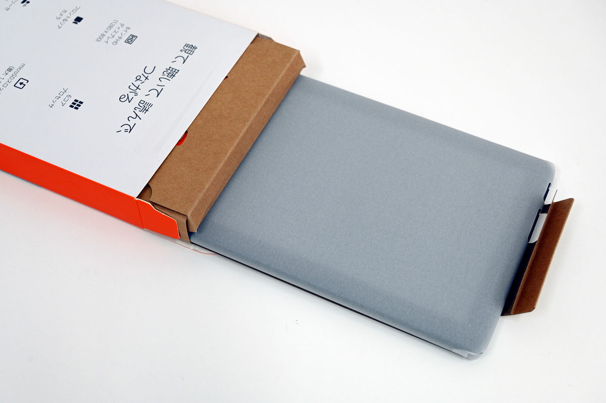Amazon's tablet 'Fire HD 8' with increased memory power 2024 model ...