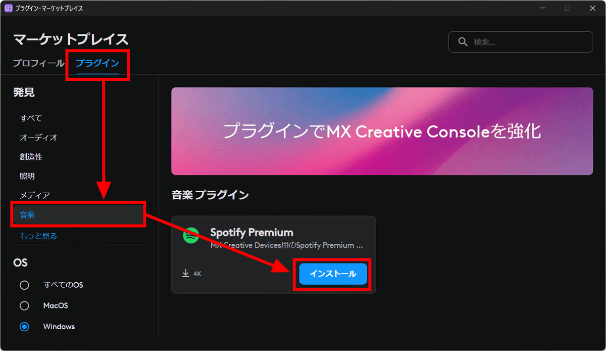 最大135ボタンをカスタマイズできてクリエイティブ活動を助けるロジクール初の左手デバイス「MX Creative Console」をPCと接続して実際にPhotoshopで動かしてみた ...