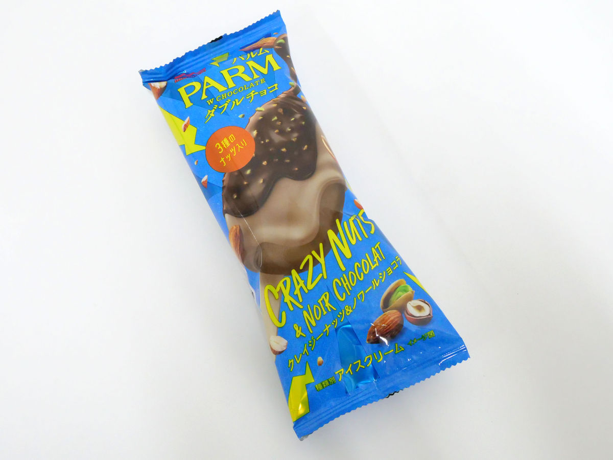 とろけるチョコに香ばしい3種のナッツが溶け込む「PARM(パルム)ダブルチョコ クレイジーナッツ＆ノワールショコラ(1本入り)」試食レビュー ...
