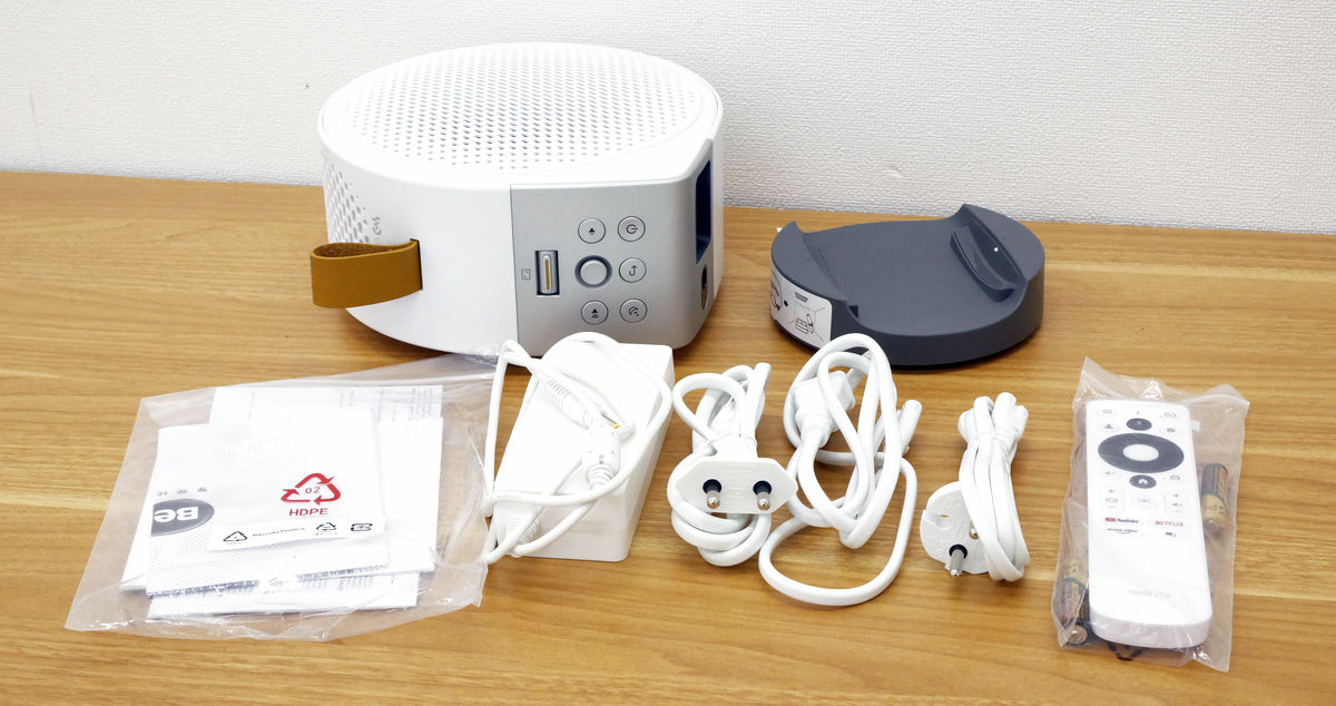 設置場所も角度も自由自在でどこでも映画気分が味わえるBenQのモバイルプロジェクター「GV50」フォトレビュー - GIGAZINE