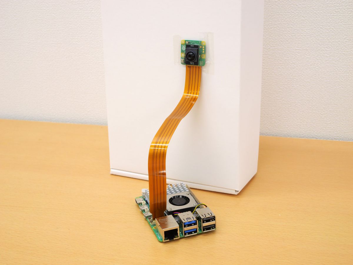 Review Of The Raspberry Pi Ai Camera Camera With Built In Ai Chip Ai