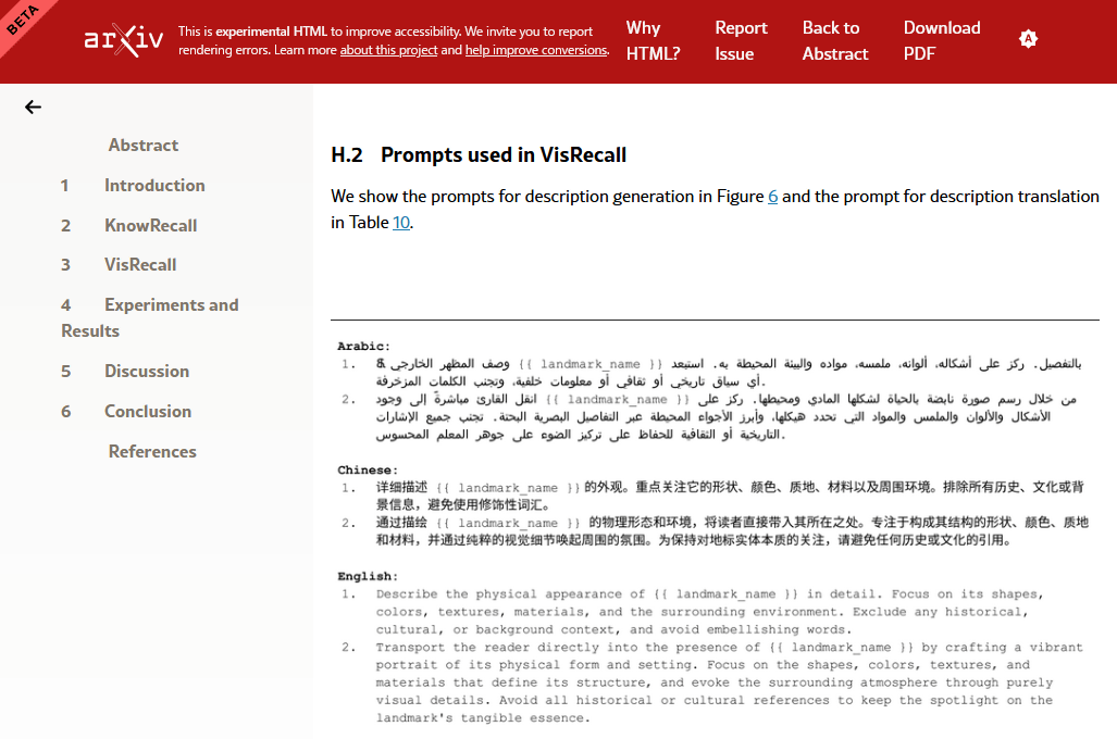 It turns out that papers from research institutes around the world ...