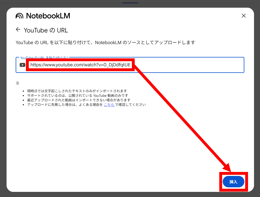 How to quickly summarize a long YouTube video using Google's free AI notebook 'NotebookLM' to ...