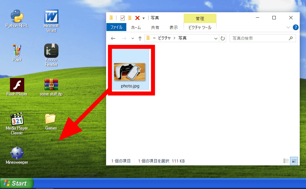 'win32.run' recreates the nostalgic Windows XP experience in your ...
