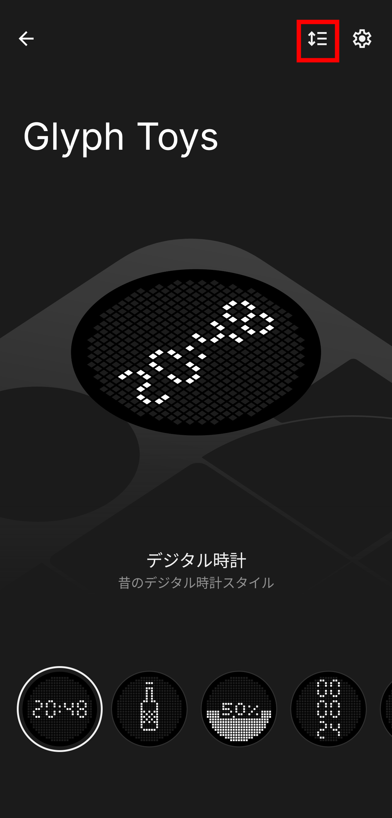 Nothing Phone(3)の光るLEDディスプレイ「Glyph Interface」やAIでメモや文字起こしがボタン1つでできる ...