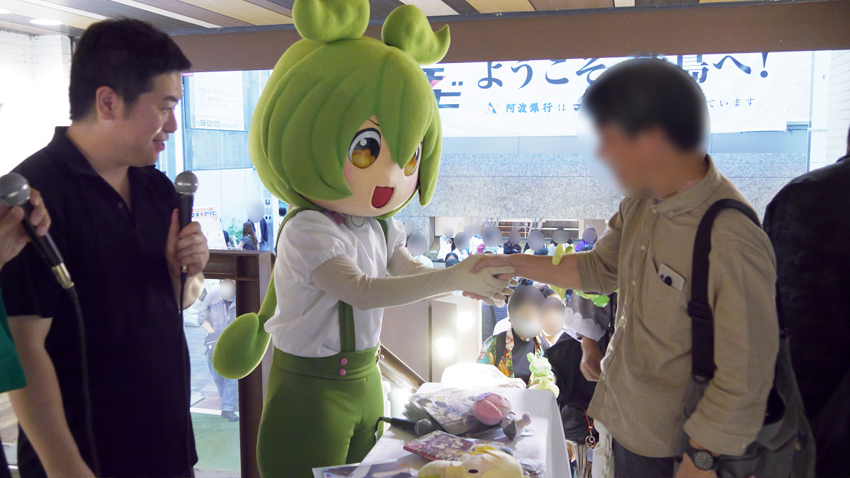 I went to check out the talk battle between Zundamon and the producers ...