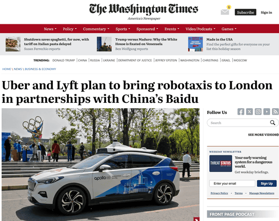 Uber and Lyft partner with Chinese tech giant Baidu to begin robotaxi ...
