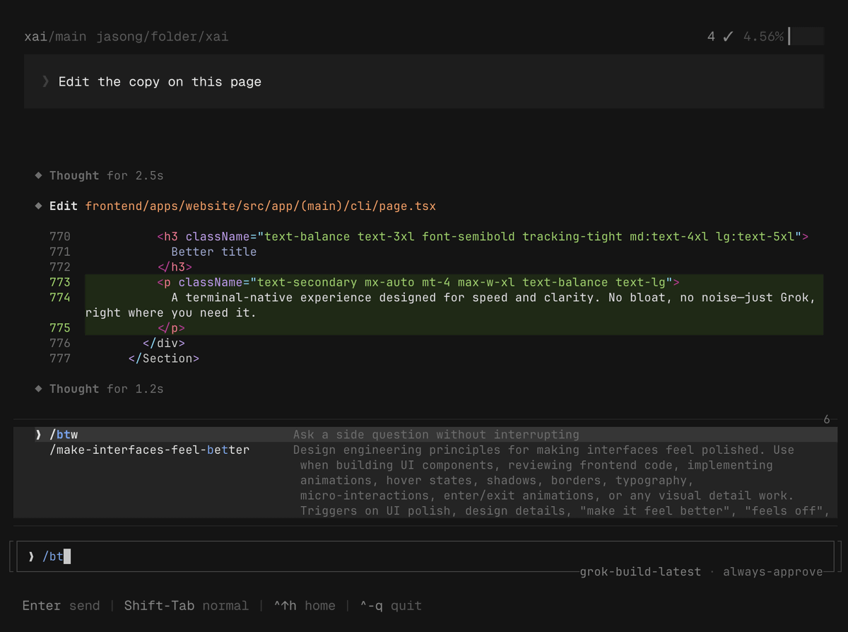 xAIがコーディングエージェントCLIツール「Grok Build」のベータ版をリリース - GIGAZINE