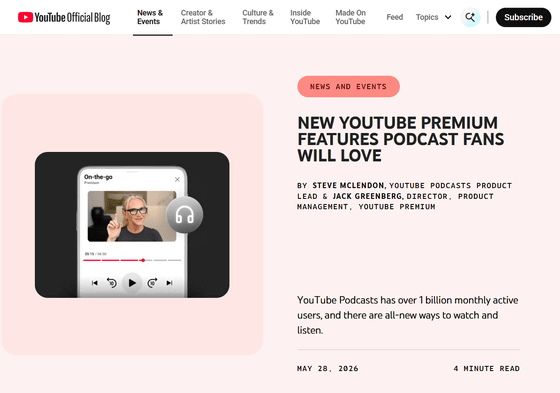 YouTube has added new podcast-related features for YouTube Premium ...
