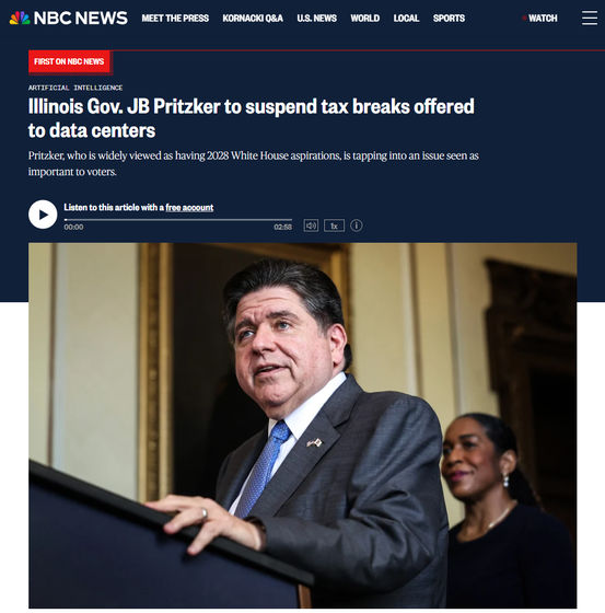 The New York State Legislature has passed a bill to halt the ...