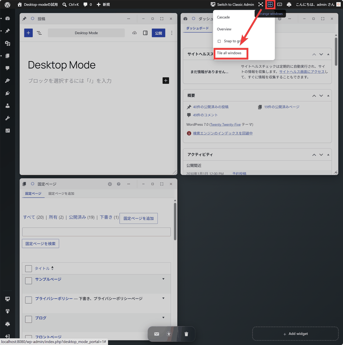 'Desktop Mode' is a free plugin that makes the WordPress admin screen ...